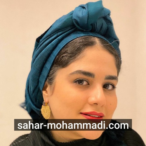 Stream Saaghar by Sahar Mohammadi | Listen online for free on SoundCloud