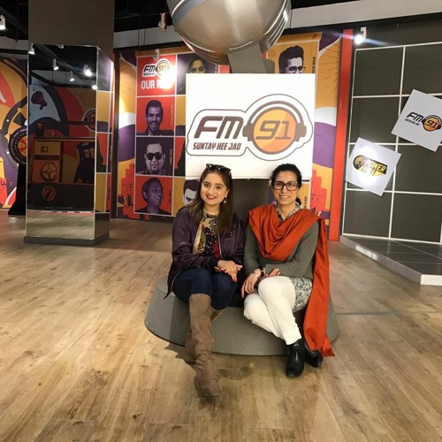 Stream Drive On With Sophie 03 - 02 - 2020 (Mariam Chughtai From LUMS ...