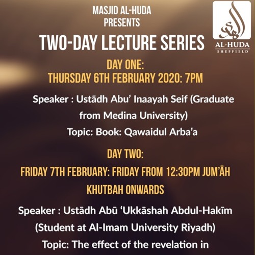 Stream The best dua for seeking forgiveness from sins! - Ustādh Abu ...