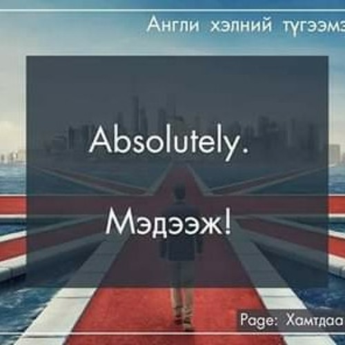 Stream Don Dior - Devil Inside ( Official Music Video ).mp3 by ...