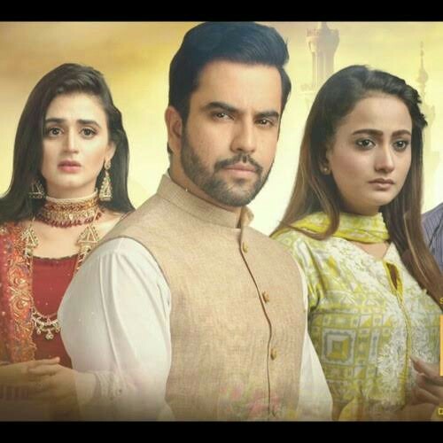 Stream Sun Yara OST _beingharoonjaved by Haroon Javed | Listen online ...