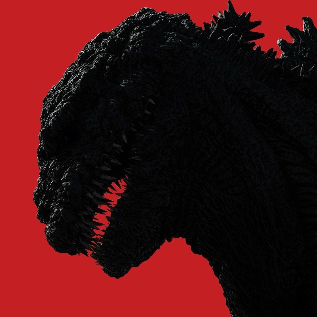 Stream Who Will Know (Film Version) - Shirō Sagisu [Shin Godzilla OST ...