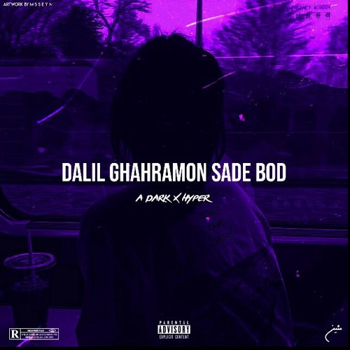 Stream Dalil ghahramoon sade bud.mp3 by Mohammad Hyper | Listen online ...