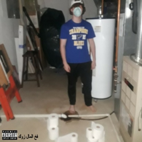 Stream The Man On The Pringle Can (prod. shogun) by Trap Money Zucc ...