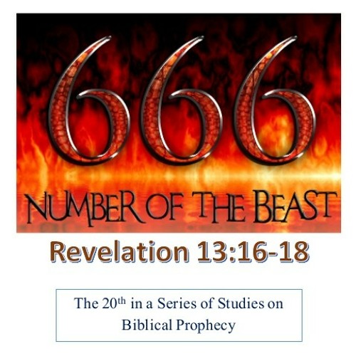 Mark Of The Beast Chip