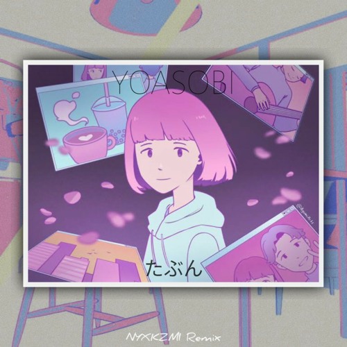 Stream Yoasobi - たぶん / probably (EONI remix) by EONI | Listen online for free on SoundCloud