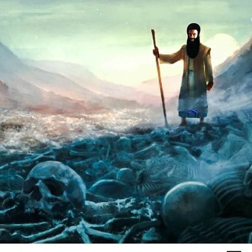 Stream Ezekiel 37:4 by Almighty Samson by Almighty Samson | Listen ...