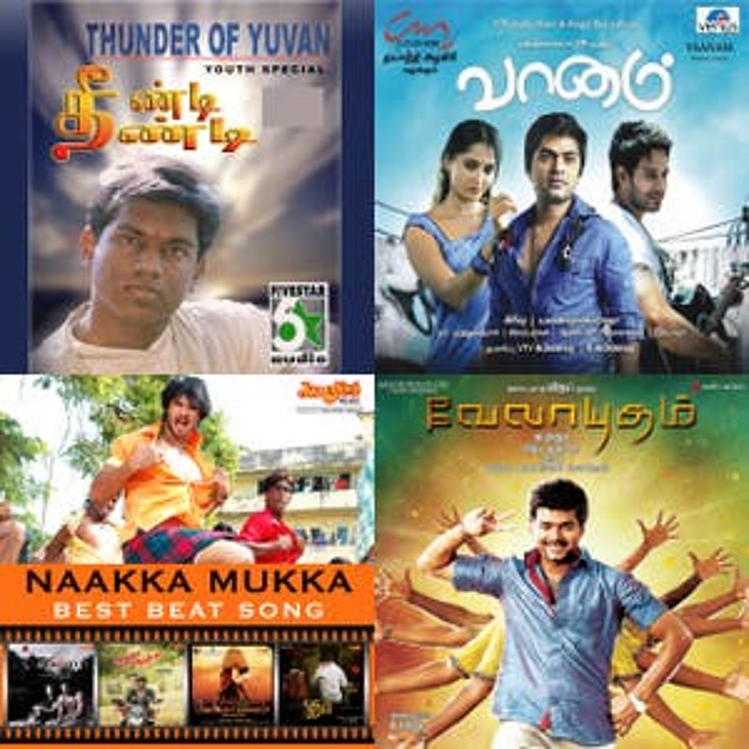 Stream Lavan Mayuresan | Listen to Tamil Kuthu and Fast beat Songs ...