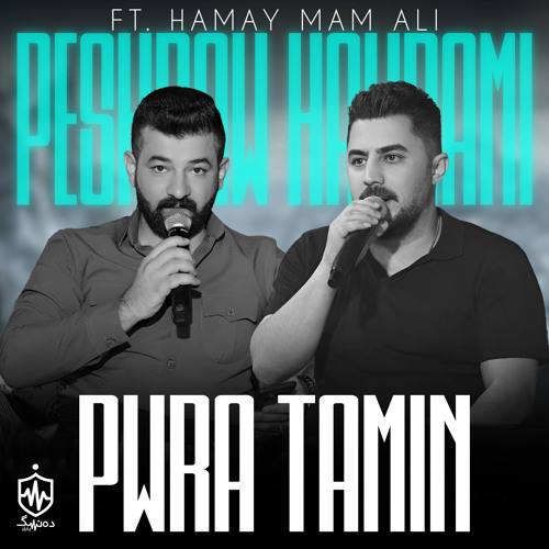 Stream Peshraw Hawrami | Listen to Pwra Tamin playlist online for free ...