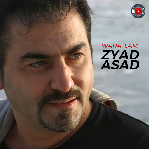 Stream Zyad Asad | Listen to Wara Lam playlist online for free on ...