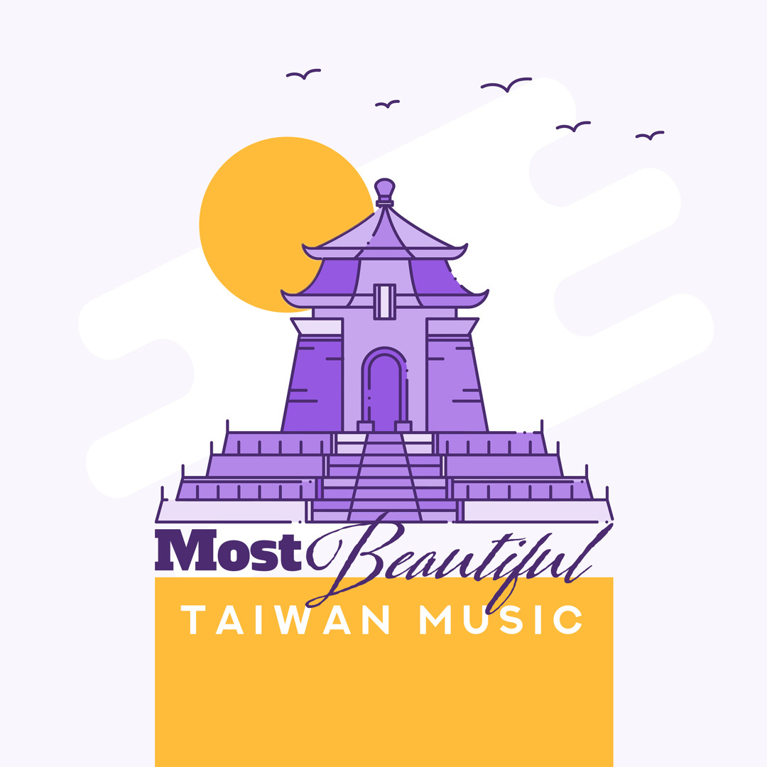 Stream Most Beautiful Taiwan Music by Calming Music Sanctuary | Listen ...