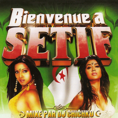 Stream Zawali ou fhal (Mixed) by Salim | Listen online for free on ...