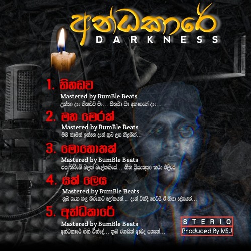 Stream Maha Merak(for Mother) by Samod | Listen online for free on ...