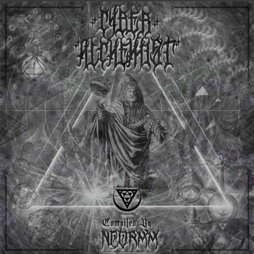 Stream episode UNA - Analua vs Torvi - 235 BPM / Anomalistic Records by ...