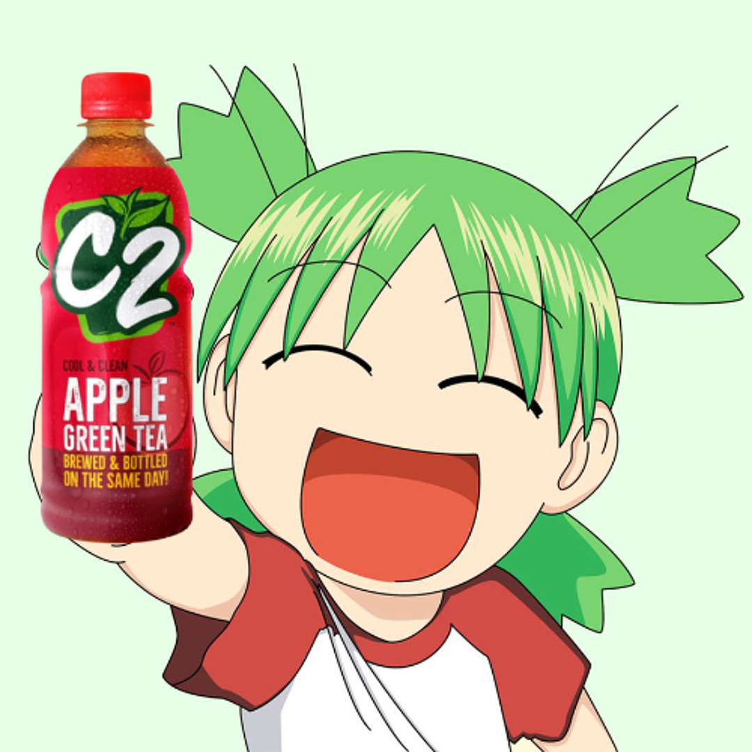 Stream C2 NA RED BAILE by kuriso | Listen online for free on SoundCloud