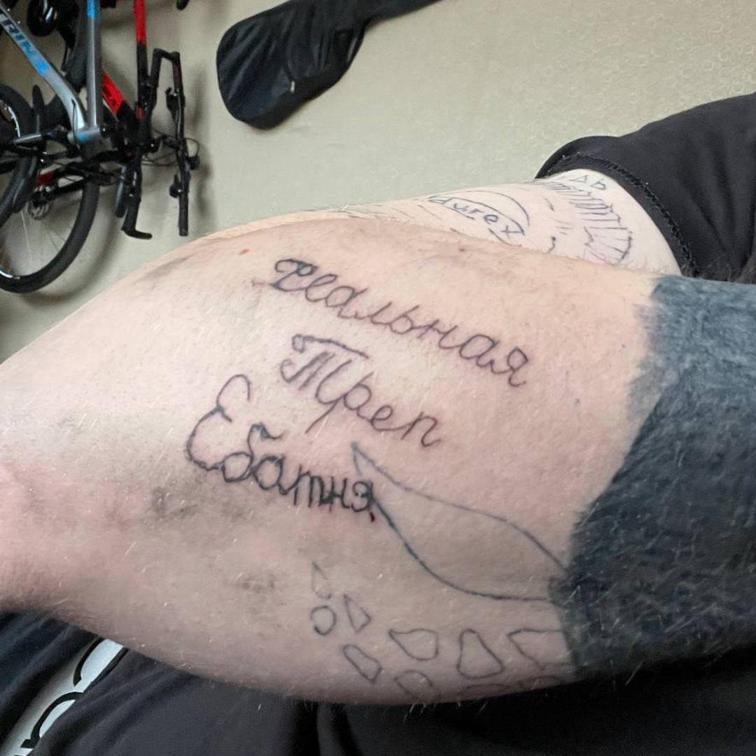 Stream MOLLY WATER by triksy | Listen online for free on SoundCloud