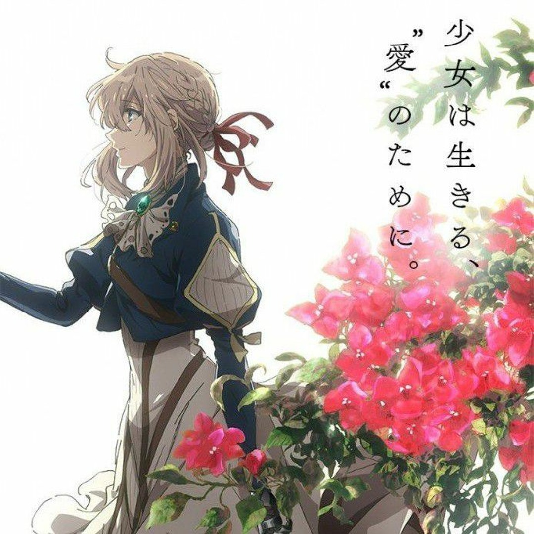 Stream Violet Evergarden - the voice in my heart OST by AKS | Listen ...