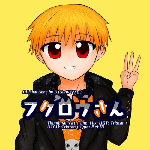 Anime Trist Base Tristan Scarpa (Commissions Open): "This Looks