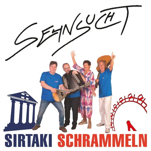 Stream Oti Ki An Po Den Se Xehno by Sirtakischrammeln | Listen online ...