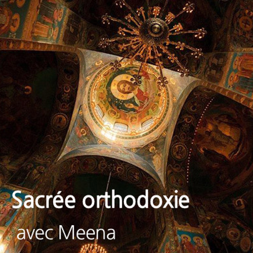 Stream Theotoke Parthene (Réjouis-toi, ô Vierge ; Ave Maria) (Mardi 29 ...