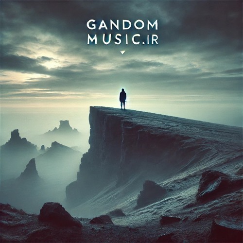 Stream ehsan heydari-ghatle amd(cover) by Mahan Ghamari | Listen online ...