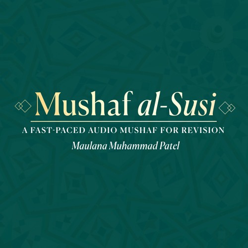Stream Mushaf al-Susi | Juz 2/30 | Masjid Darussalam Tarawih 2023 — Mln ...