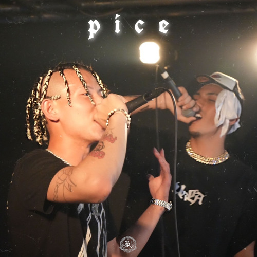 Stream PICE (drop¥) by coward | Listen online for free on SoundCloud