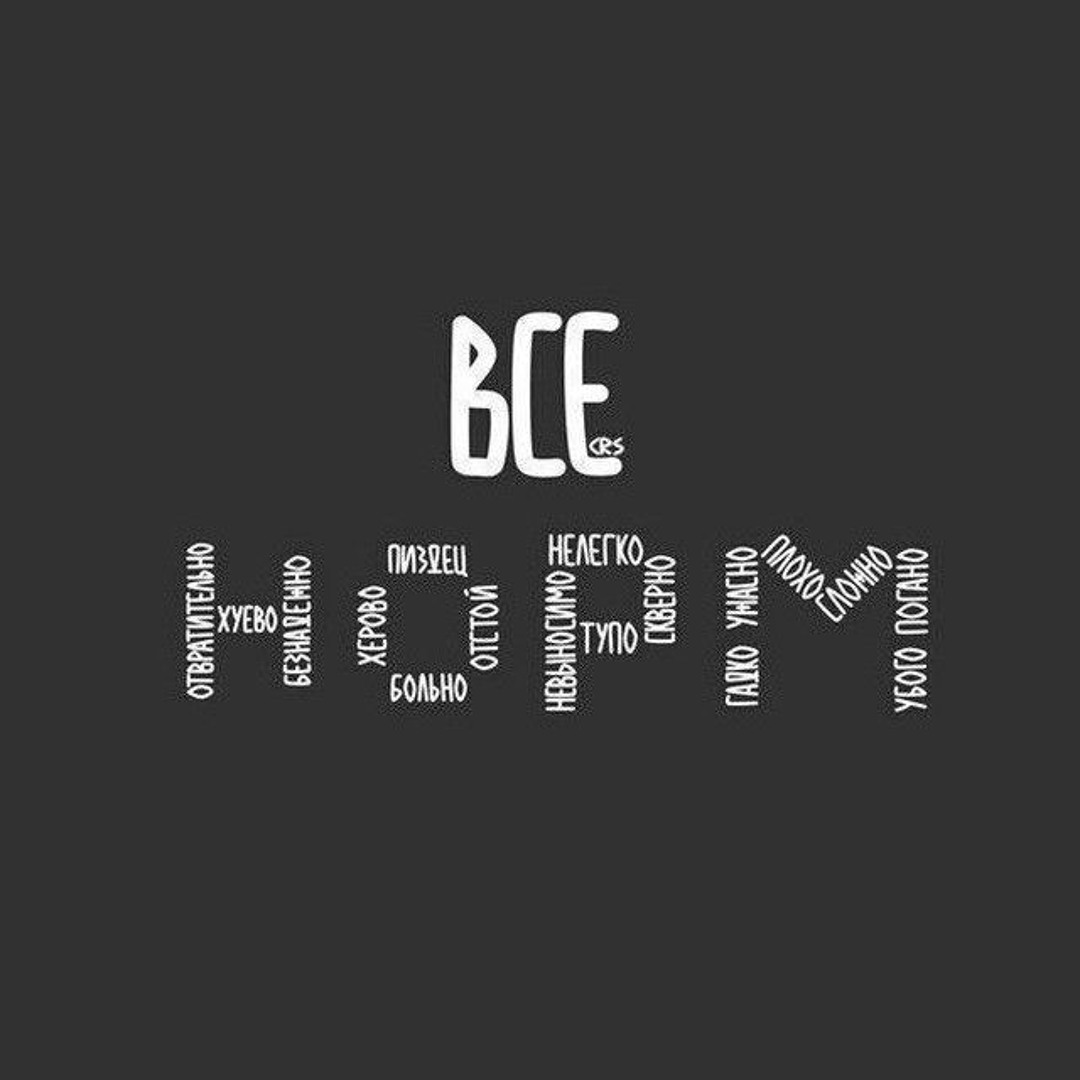 Stream Artur Stoyko | Listen to 52 naxui playlist online for free on ...