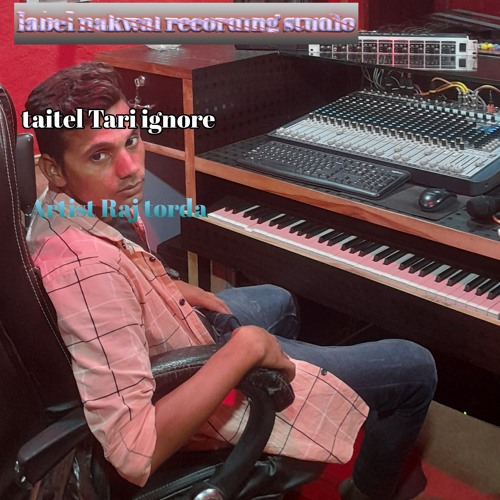 Stream Tari Ignore By Raj Torda Listen Online For Free On Soundcloud