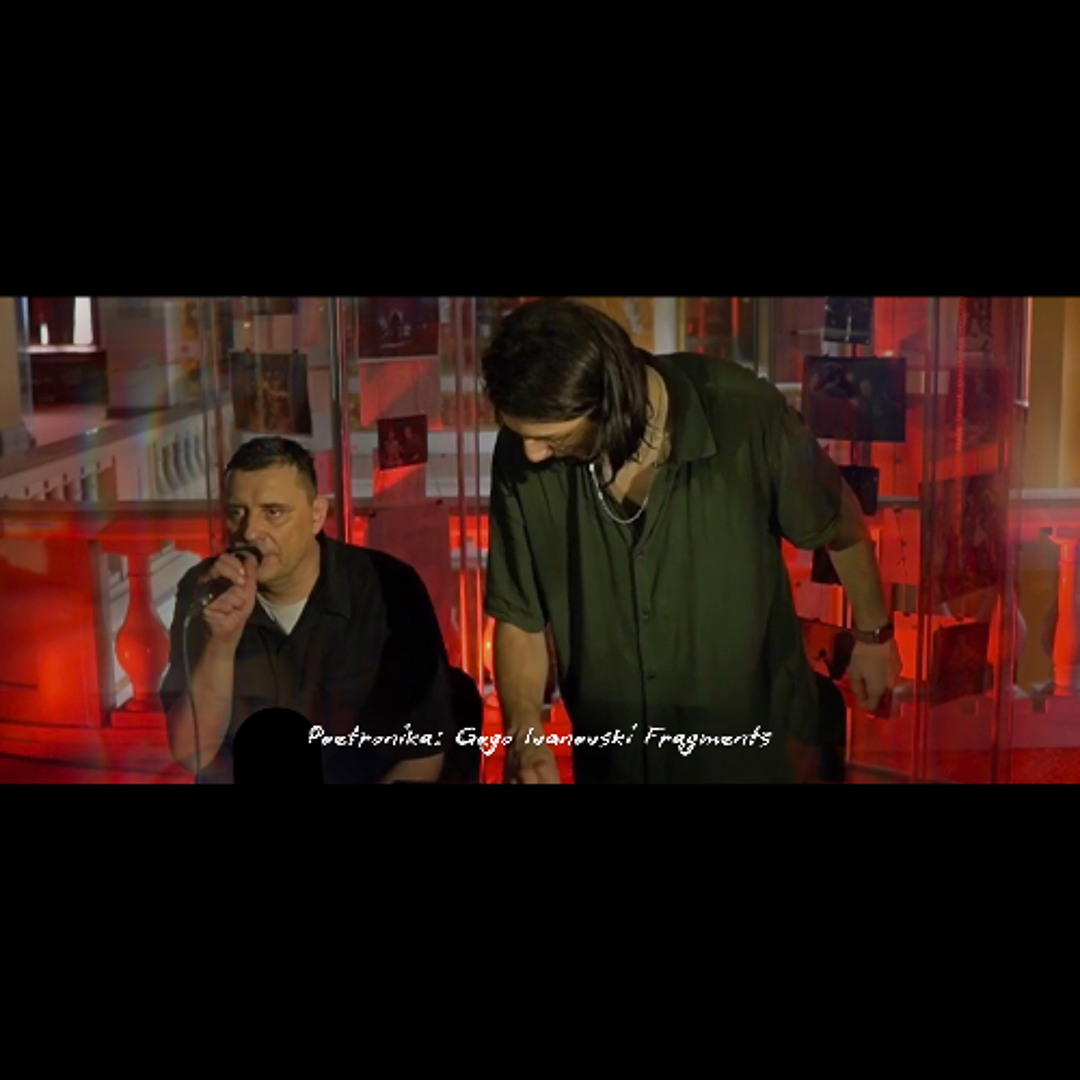Listen to Poetronika: Gogo Ivanovski | Andreja Salpe, Oliver Mitkovski ...