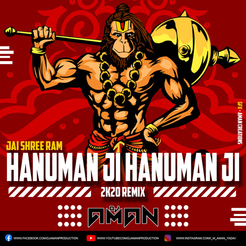 Stream Hanuman Ji Hanuman Ji (JAI SHREE RAM) - (Aman,s 2K20 Mixzz) by ...