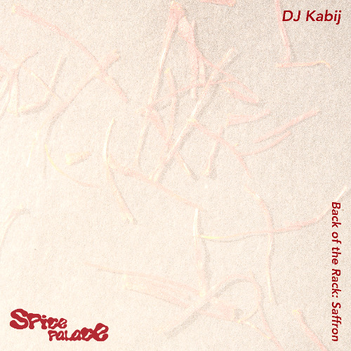 Stream Back of the Rack 004 - DJ Kabij by Spice Palace | Listen online ...