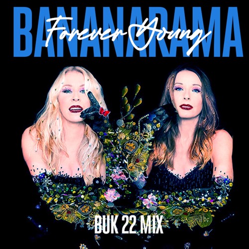 Stream Gary Maule | Listen to bananas playlist online for free on ...