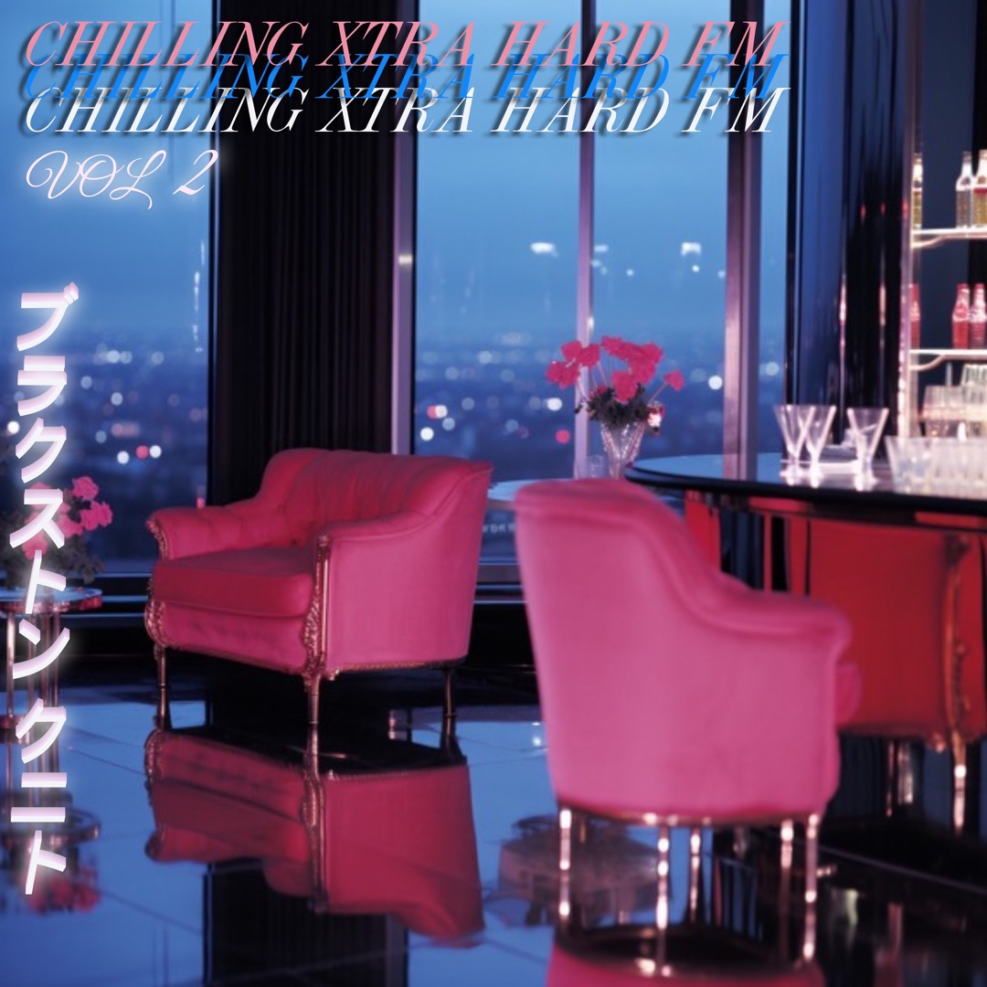 Stream Braxton Knight - Chilling Xtra Hard FM Vol. 2 by Braxton Knight ...