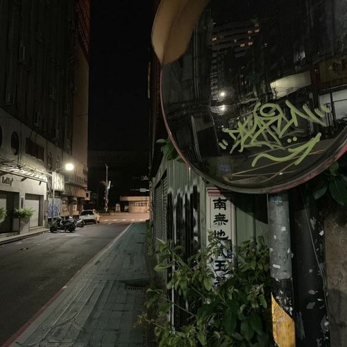 Stream ne raskrival (prod. negative.creeper + wasterr) by suikid ... Stream ne raskrival (prod. negative.creeper + wasterr) by suikid ...