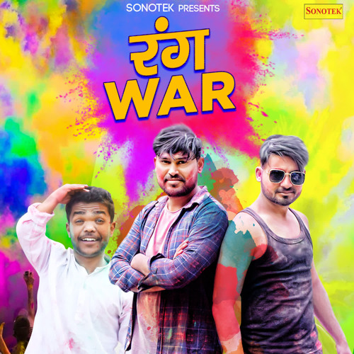 Stream Rang War by Dr Mahi | Listen online for free on SoundCloud
