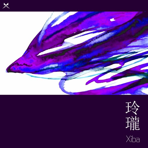 Stream Xiba - 玲瓏 [FREE DL] by Xiba - Sub Account | Listen online for ...