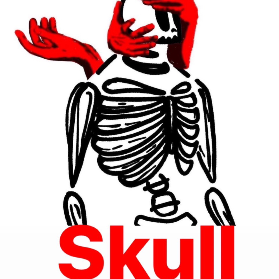 Stream Skull Rapper Box(IMAG1NE. GENERAL. HOSHO. RFP GEEK) vol.1 by ...