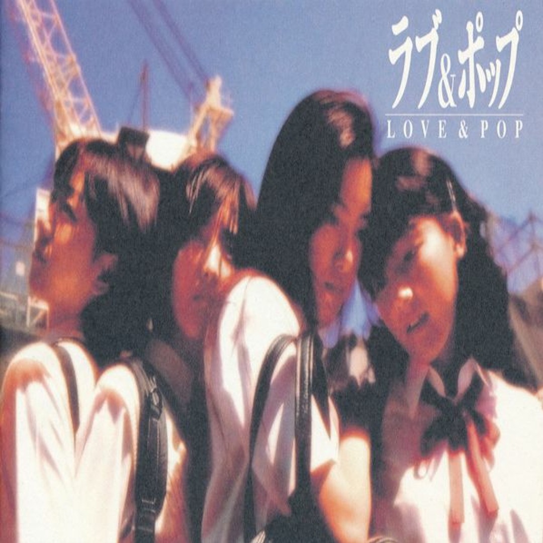 Stream Studio Synkai | Listen to Love & Pop (OST) playlist online for ...