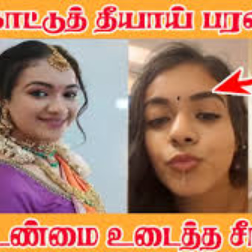 Listen to music albums featuring TREN@@ Video Siragadikka aasai cast shruthi narayanan viral ...