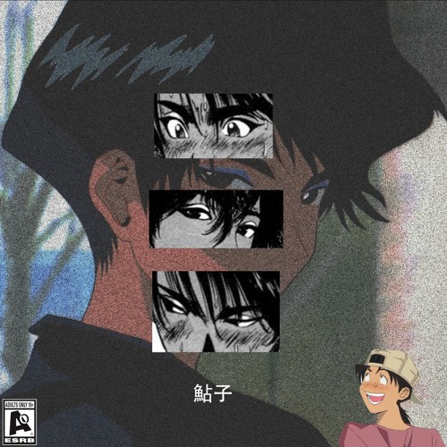 Stream Teams | Listen to AYUKO EP playlist online for free on SoundCloud