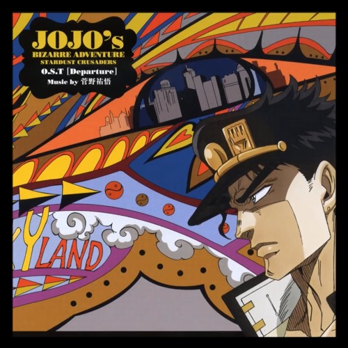 Stream Jjba Stardust Crusaders Ost By Jesu Listen Online For Free