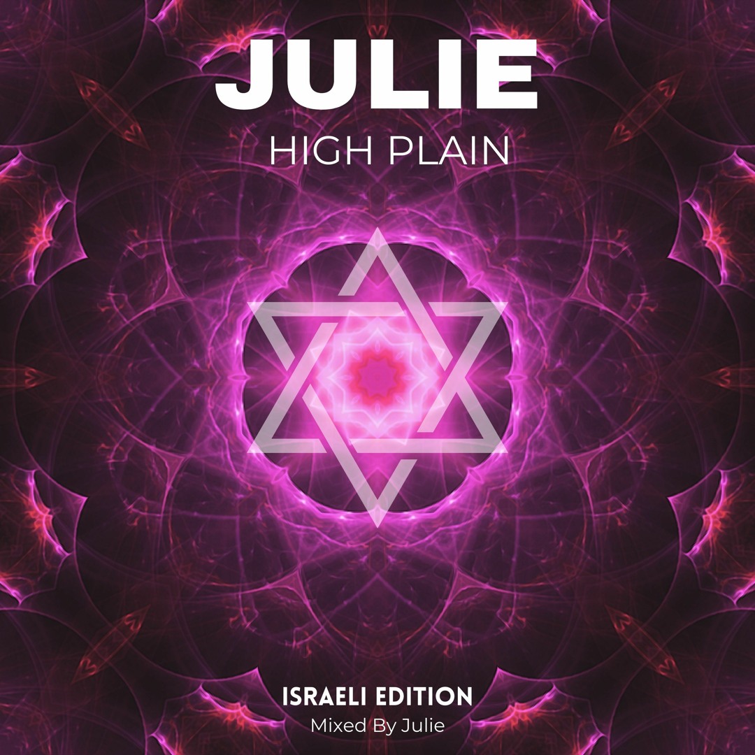 Stream Julie - High Plain by Julie Avigail Cohen | Listen online for ...