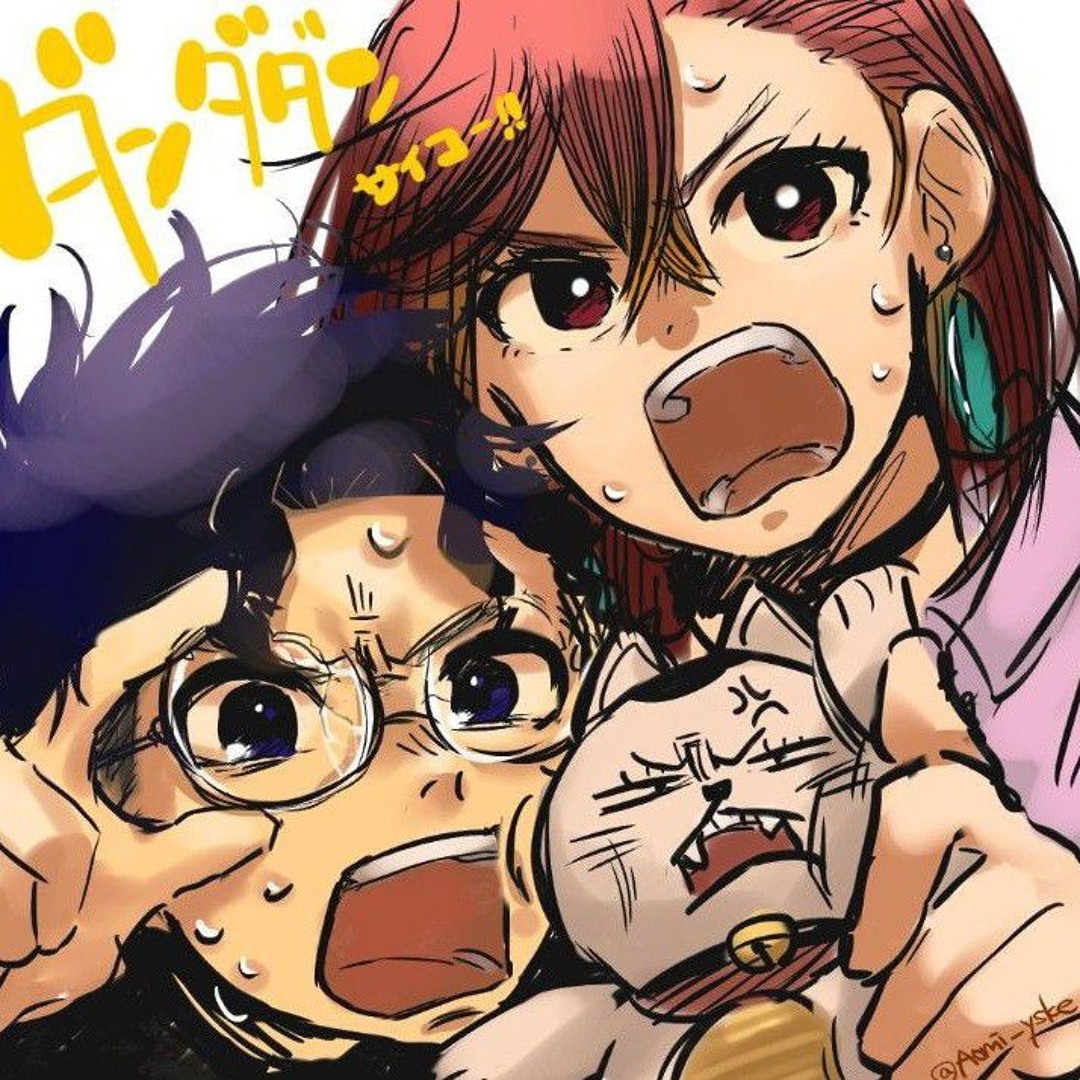 Stream I'm his,he's mine - Katy Perry ft. Doechii (SPEED UP) by ...