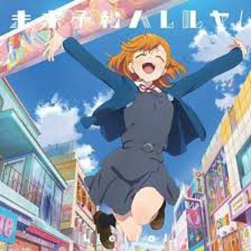 Stream [FULL AUDIO] Mirai Yohou Hallelujah! - Liella! (Color Coded Kan⧸Rom⧸Eng Lyrics) Love Live ...