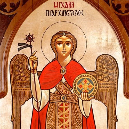 Stream Archangel Michael - Glorification by David Seif | Listen online ...