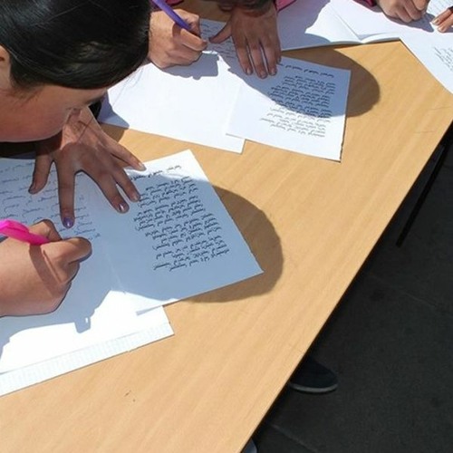 Stream Сурагчдын монгол бичгийн хичээлийн мэдлэгийг дээшлүүлэх хэрэгтэй байна By Mongolian