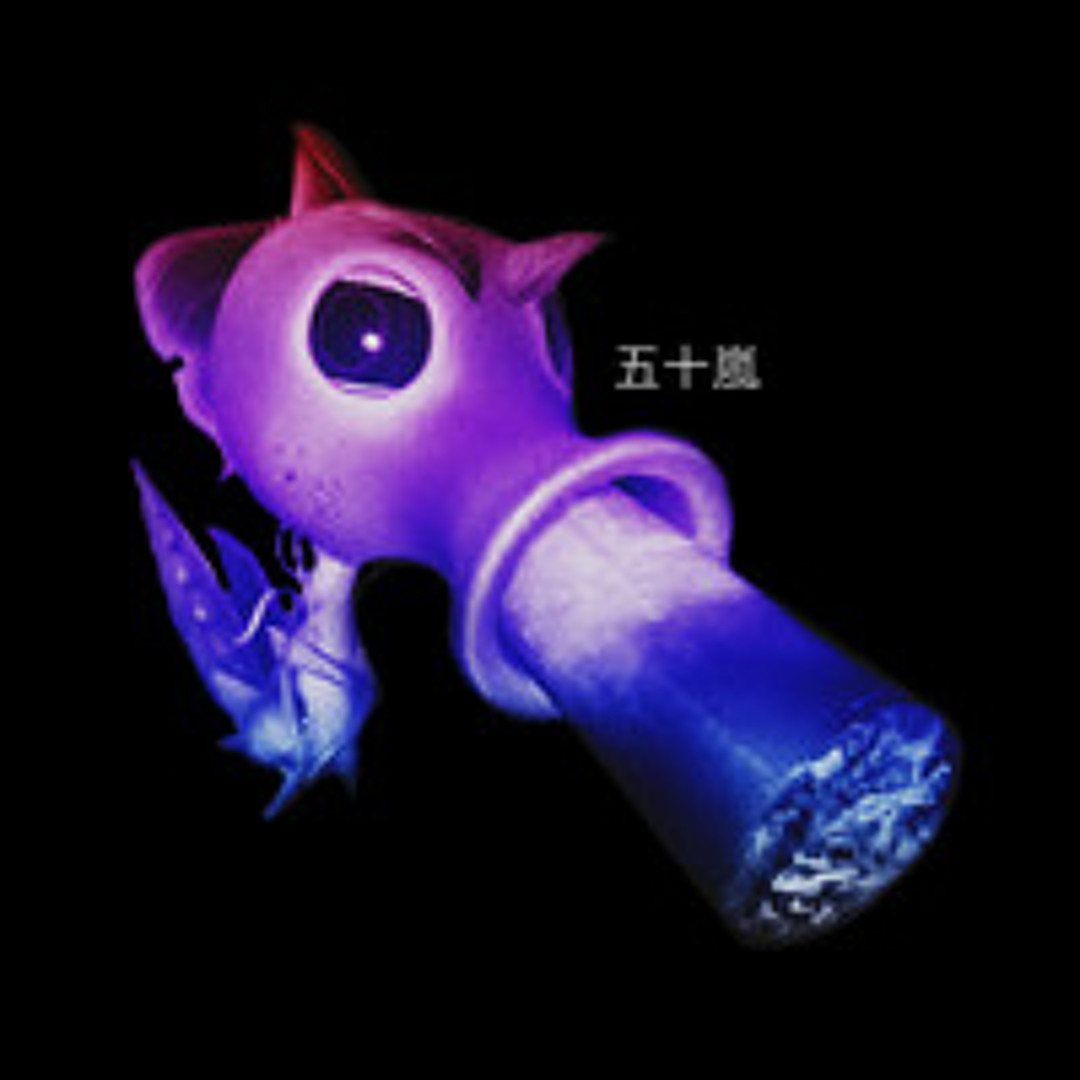 Stream PASSA O DUTCHIE (FREE DL) by Higa Hashi | Listen online for free ...