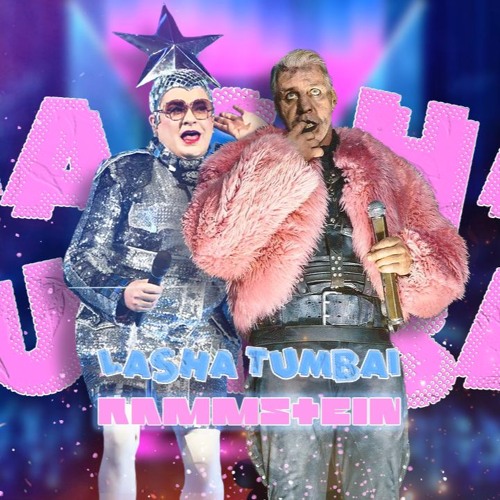 Stream Dancing Lasha Tumbai (Rammstein x Verka Serduchka) by MONROTE ...