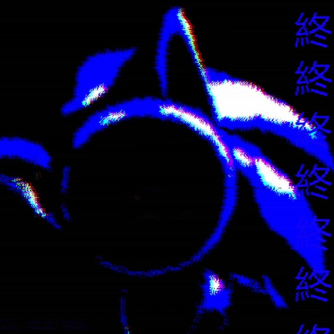 Stream END CHASE - SONIC.EXE: OUTCOME MEMORIES by SONIC.EXE: Outcome ...